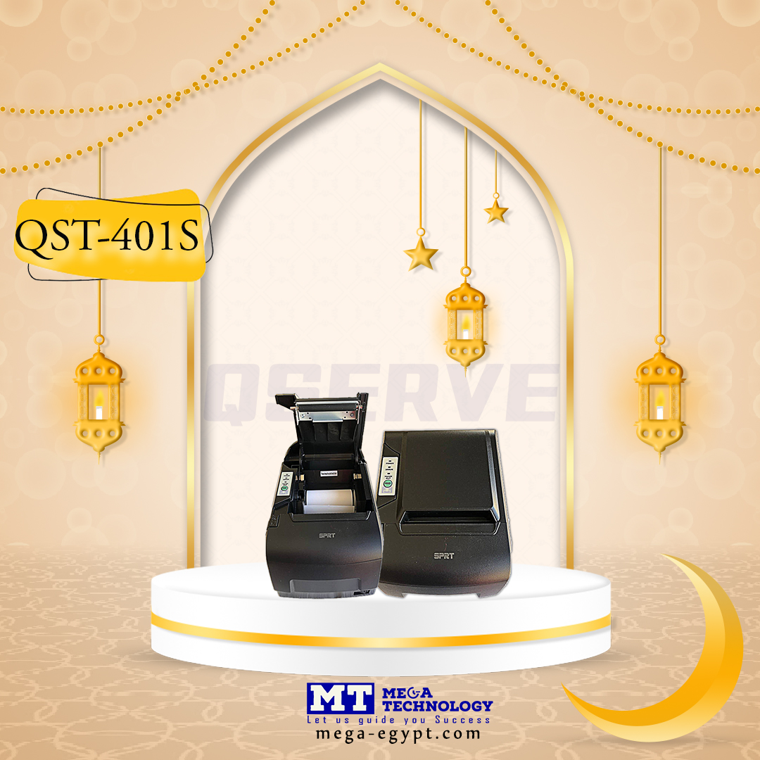 Queue Management Solutions from QSERVE | QServe